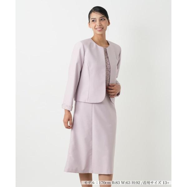 型番：1503106ブランド：レリアン　プラスハウス商品名：レースワンピースアンサンブルカラー：ピンク系/ライトグレー