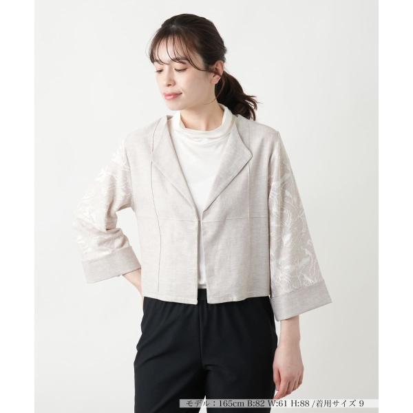 型番：0500621ブランド：レリアン商品名：ショートジャケット【CINZIA CALDI】カラー：ベージュ/アッシュグレー