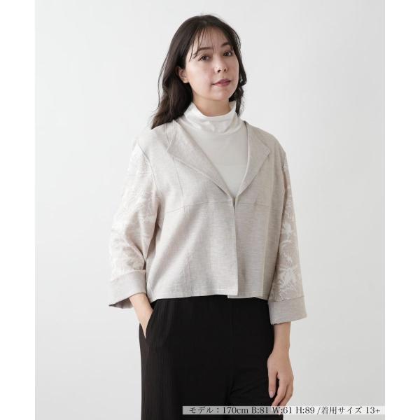 型番：1500621ブランド：レリアン　プラスハウス商品名：【店舗人気】ショートジャケット【CINZIA CALDI】カラー：ベージュ/アッシュグレー