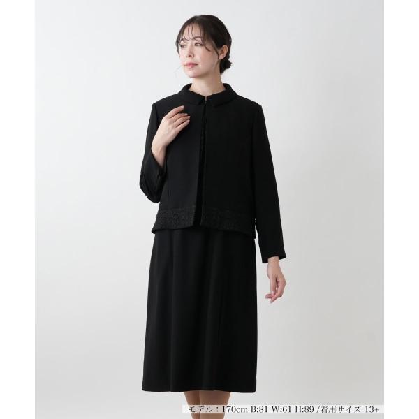 型番：1500046ブランド：レリアン　プラスハウス商品名：【店舗人気】ワンピ-スアンサンブルカラー：ブラック