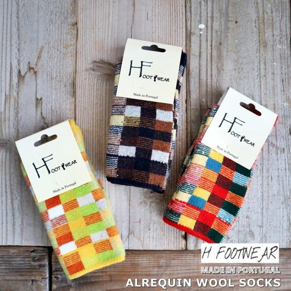 型番：ALREQUINブランド：エイチフットウェア商品名：H FOOTWEAR エイチフットウェア ALREQUIN アルルカン 格子柄ウールソックスカラー：BROWN/MULTI/YELLOW
