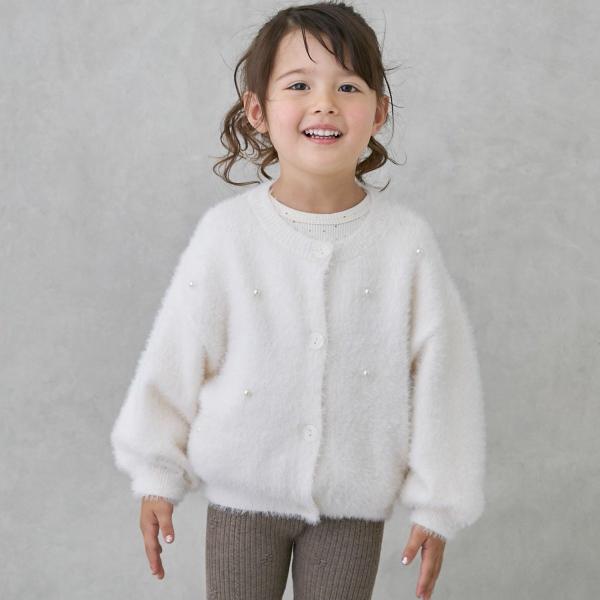 型番：9654203ブランド：プティマイン商品名：【リンク】シャギーニットカーディガンカラー：アイボリー/ライト　ピンク/チャコール