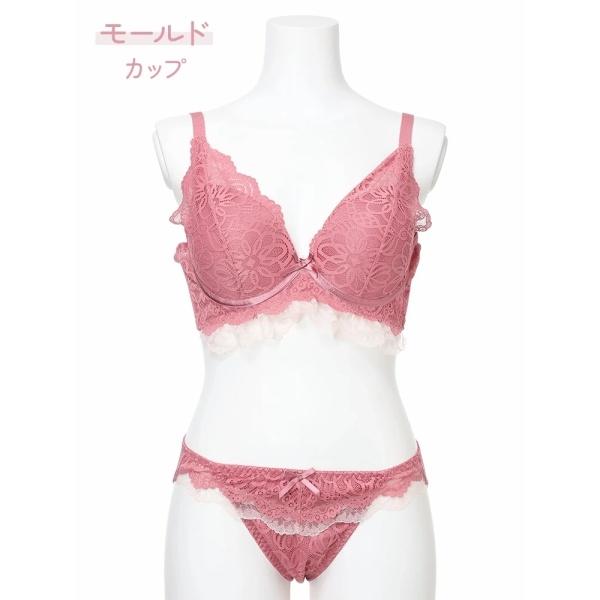 型番：25221713900ブランド：リジェイ＆スプル商品名：【脇高】[D85-I95］フルカップ風レースブラ＆ショーツ(モールドカップ）カラー：ピンク/紺