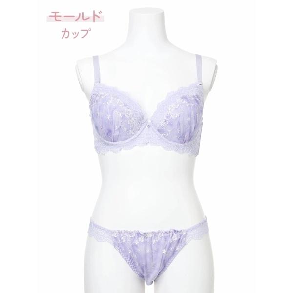 型番：25221714990ブランド：リジェイ＆スプル商品名：[D85-I95］グラデーションプリントブラ＆ショーツ(モールドカップ)カラー：ピンク/青