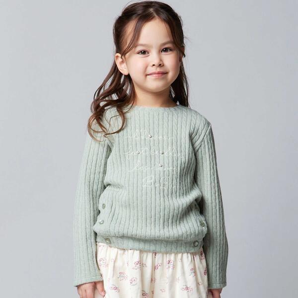型番：1107-79139ブランド：ベベ商品名：ケーブル編みカットニットサイドボタンプルオーバー(90~150cm)カラー：グリーン/グレー