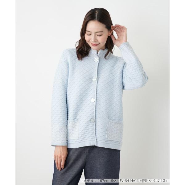 型番：1504717ブランド：レリアン　プラスハウス商品名：ニットジャケット【CINZIA CALDI】カラー：サックスブルー/ベージュ