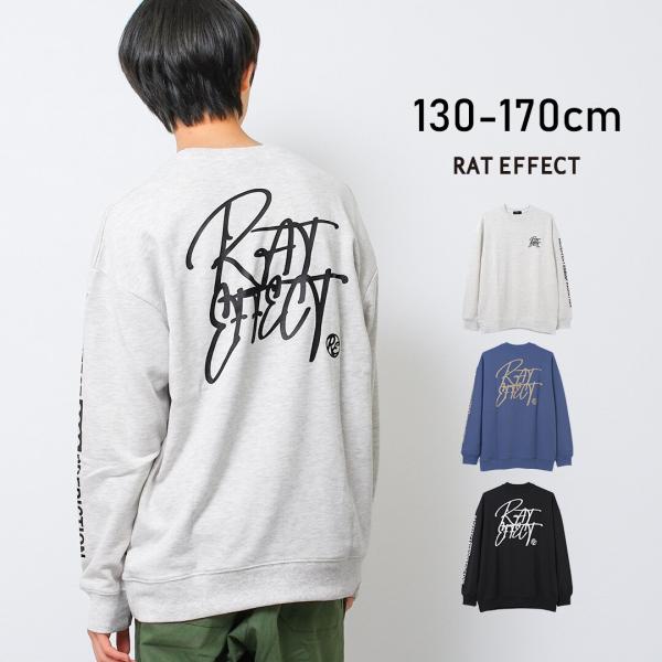 型番：RTR243452ブランド：ラットエフェクト商品名：PREDICTIONビッグトレーナーカラー：グレイッシュブルー/オートミール/ブラック