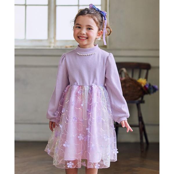 型番：OPFKGW0523ブランド：エニィ商品名：フラワーチュール ドッキングワンピースカラー：レインボー/ミント