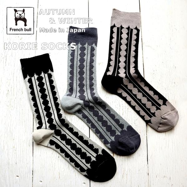 型番：11-25258ブランド：フレンチブル商品名：French Bull フレンチブル No.11-25258 コリエソックスカラー：BLUE　GREY/OFF　WHITE/BLACK