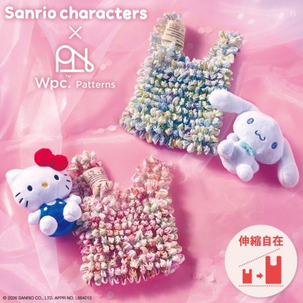 型番：W141-SAブランド：Wpc.商品名：【Wpc.】サンリオキャラクターズ × Wpc. Patterns しぼりバッグ エコバッグ 小さめカラー：ピンク(ハローキティ)/サックス(シナモロール)