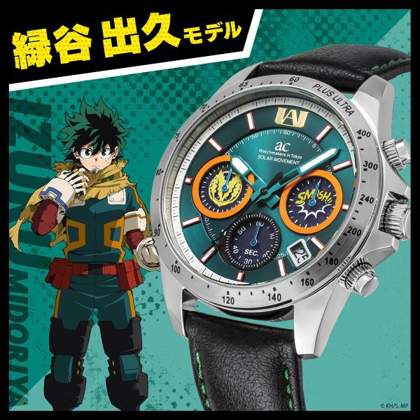 型番：HE40-DEブランド：エンジェルクローバー商品名：僕のヒーローアカデミア×ANGEL CLOVER コラボレーション　HE40-DEカラー：＊＊