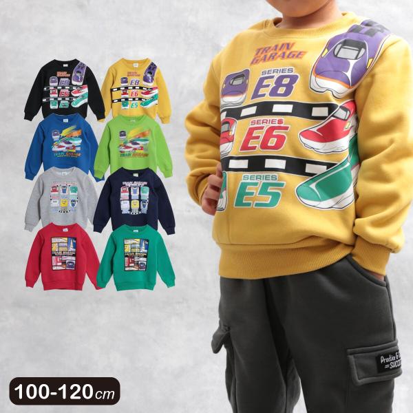 型番：SN254TP751ブランド：ディフィット商品名：新幹線　裏起毛トレーナーカラー：BLACK/BLUE/GREEN/LIME/MGRAY/MUSTARD/NAVY/RED