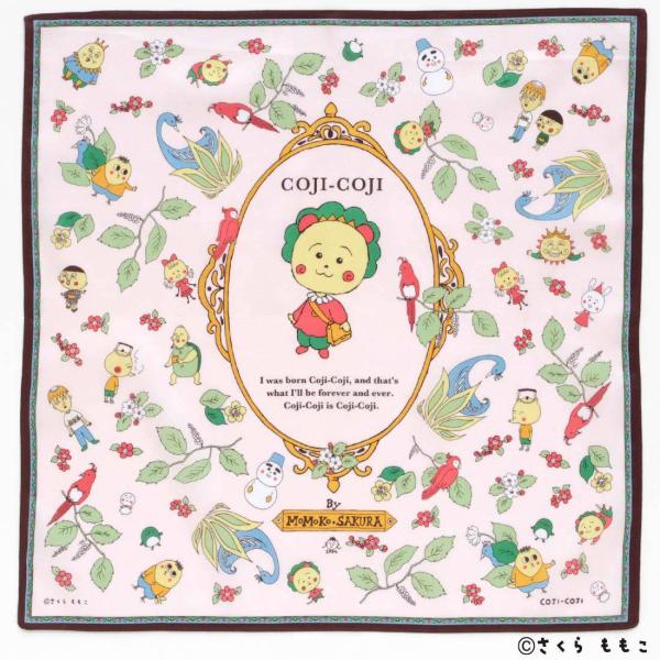 型番：0017180001ブランド：ブルーミング商品名：コジコジ　プリントハンカチ　コジコジとメルヘンの国の住人達 【COJI-COJI（コジコジ）】カラー：ピンク/ブルー/アイボリー