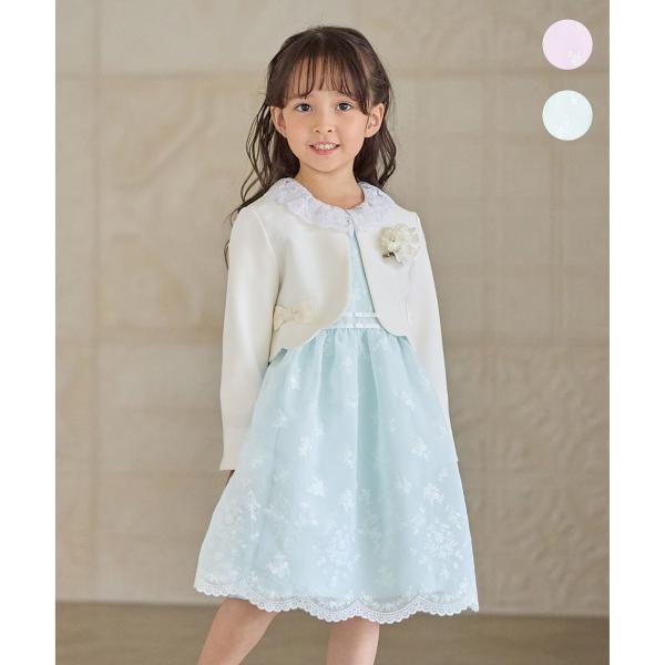 型番：OPFKLS0098ブランド：エニィ商品名：総刺繍 花柄ワンピースカラー：ミント/ラベンダー