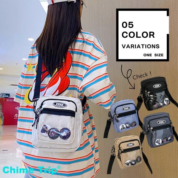 型番：26043ブランド：チャイムトリップ商品名：Chime Trip/クリアポケットショルダーバッグ ST/No.26043カラー：ホワイト/ブラック/グレー/ベージュ/ブルー