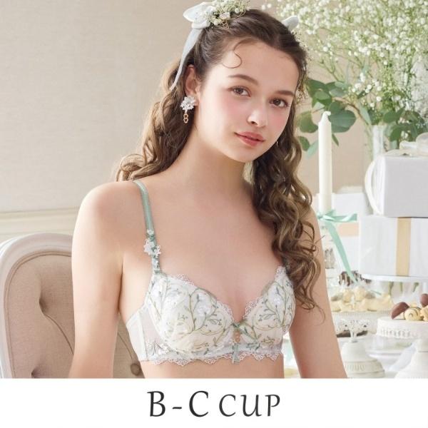 型番：N0565170ブランド：リサマリ商品名：フローチェ ブラジャー (B-C) ＜Sweet Rich（スウィートリッチ）＞カラー：ホワイト（００１）/ピンク（０７１）/ブルー（０９２）