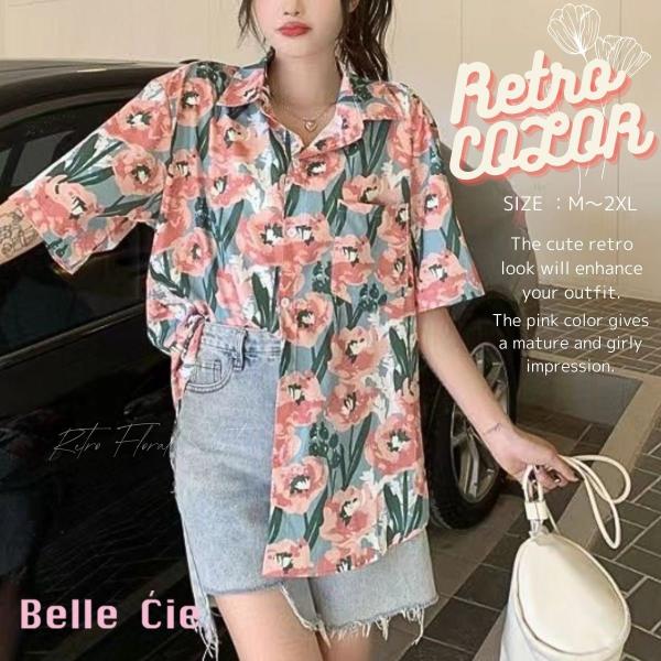 型番：22126ブランド：ベルシー商品名：Shirts/総柄レトロ花柄シャツ ST/No.22126カラー：ピンク