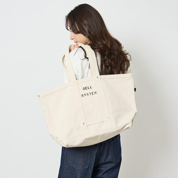 型番：04520054036ブランド：アバハウス商品名：【BELL SYSTEM / ベルシステム】Canvas Tool Bag /カラー：アイボリー