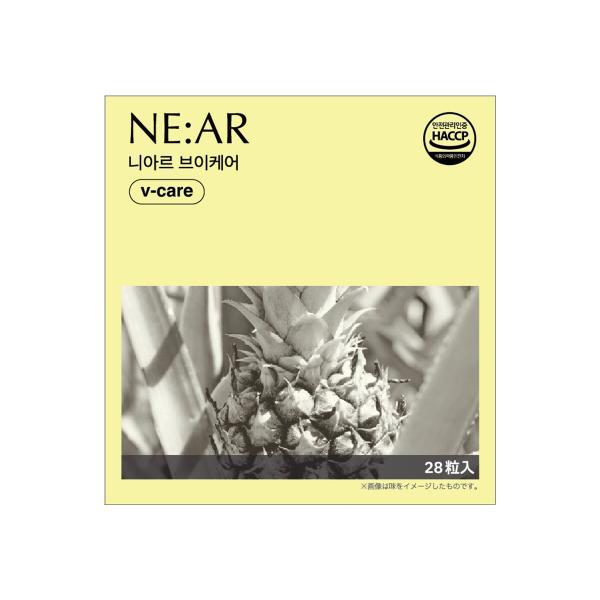 型番：4582758463024ブランド：韓国コスメ商品名：NE:AR Vケアカラー：**