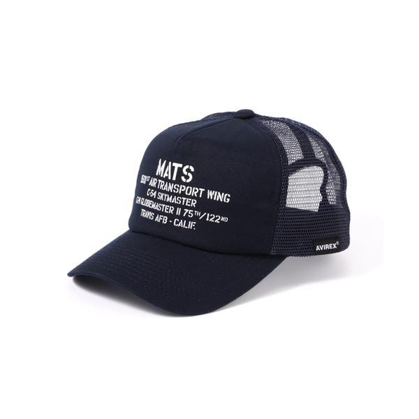 型番：7836974001ブランド：アヴィレックス商品名：《直営店限定》MESH CAP MATSカラー：ブラック/ネイビー/オリーブ/バーガンディ5