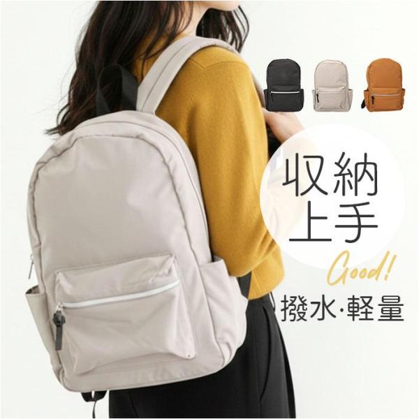 型番：ds22488ブランド：バックヤードファミリー商品名：DOT＆STRIPE やさバッグ１０ポケットリュックカラー：GRAY/ORANGE/BLACK