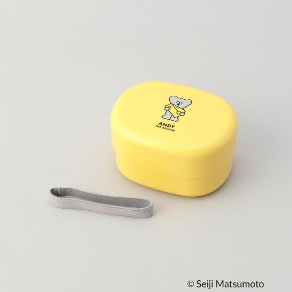 型番：N7870360ブランド：212キッチンストア商品名：オーバルランチボックス YE ＜ANDY THE MOUSE＞カラー：その他