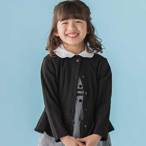 型番：1205-82031ブランド：ベベ プチ ポワ ヴェール商品名：【店舗限定】ペプラムカーディガン(95〜150cm)カラー：ホワイト/ブラック