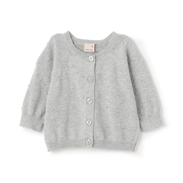 型番：9561530ブランド：プティマイン商品名：【UV】ポコポコカーディガンカラー：ライト　グレー/オフ　ホワイト/ピンク