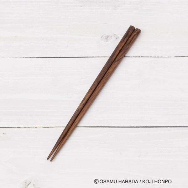 型番：41035691ブランド：ワンズテラス商品名：◆OSAMU GOODS 木箸 ドッグカラー：ブラウン（９４３）