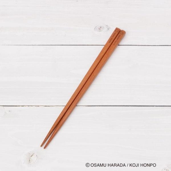 型番：41035690ブランド：ワンズテラス商品名：◆OSAMU GOODS 木箸 キャットカラー：ブラウン（９４３）