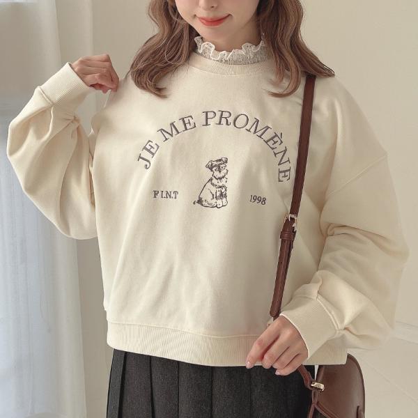 型番：57AI03j003ブランド：フィント商品名：ロゴ刺繍シュナウザースウェット　洗えるカラー：OFF　WHITE/NAVY/MINT　GRAY