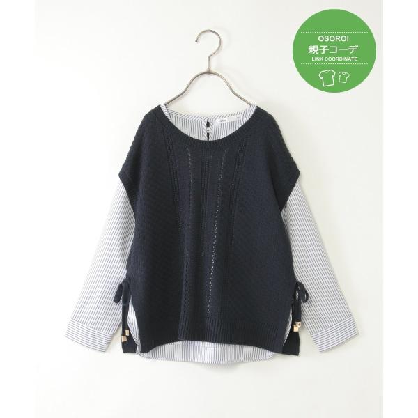 型番：13220077ブランド：イッカ商品名：【親子コーデ】サイドリボンニットベストセット（120?160cm）カラー：ネイビーブルー/グレージュ