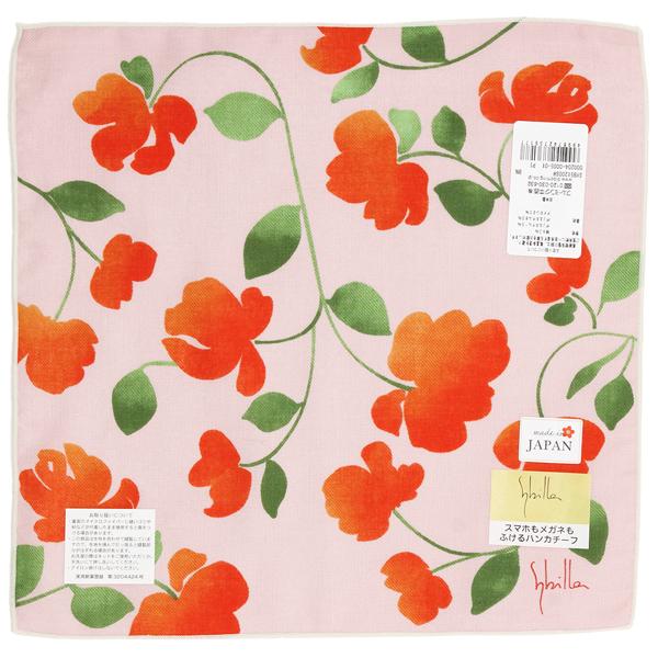 型番：0002040005ブランド：シビラ商品名：シビラ　スマホ・メガネ拭き　ハンカチ　Princesa（プリンセッサ・王女様）　【Sybilla】カラー：ピンク/クリーム/アイボリー