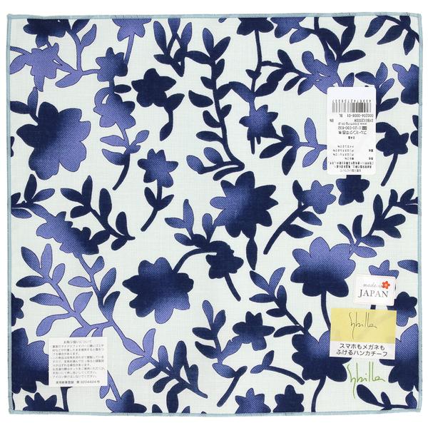 型番：0002040006ブランド：シビラ商品名：シビラ　スマホ・メガネ拭き　ハンカチ　ambos（アンボス・両方）　【Sybilla】カラー：ブルー/イエロー/レッド