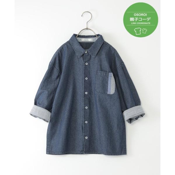 型番：13040151ブランド：イッカ商品名：【親子コーデ】リネンライク7分袖2WAYシャツ（110?160cm）カラー：ネイビーブルー/ミディアムグレー