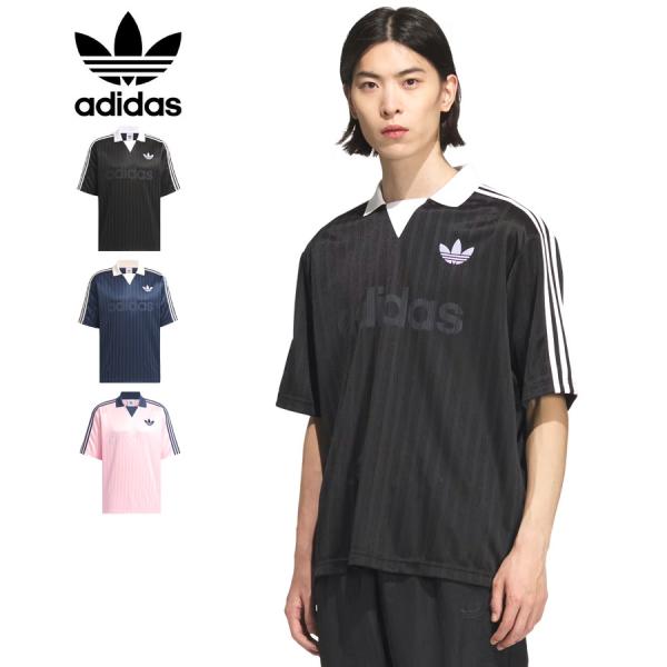 型番：addva035ブランド：アディダス オリジナルス商品名：ORI COLLARED GOALIE【VA035】│JX8980│JX8981│JX8982カラー：JX8980（ブラック）/JX8981（クルーネイビー）/JX8982（ク...