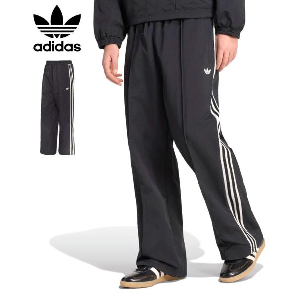 型番：addz4760ブランド：アディダス オリジナルス商品名：ORI BRITCORE PANT【Z4760】│HZ3784カラー：HZ3784（ブラック）