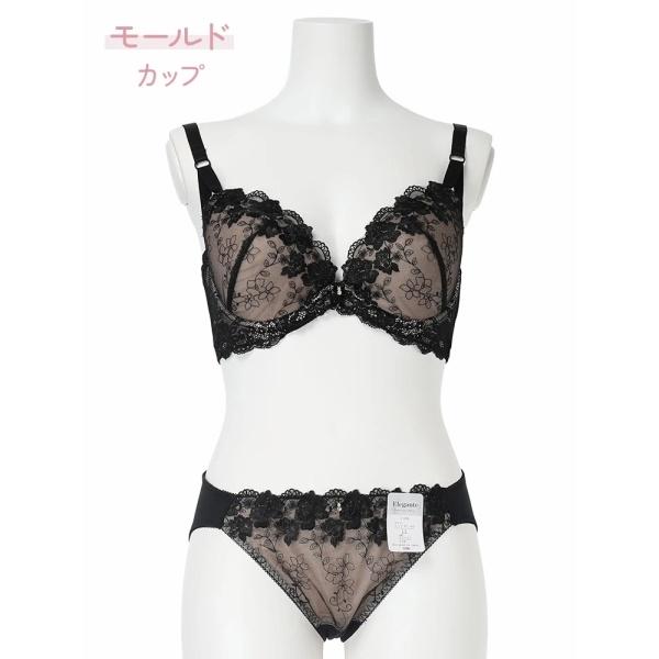 型番：26221720129ブランド：リジェイ＆スプル商品名：【脇高】[D85-I95］フラワー刺繍ブラ＆ショーツ(モールドカップ)カラー：黒