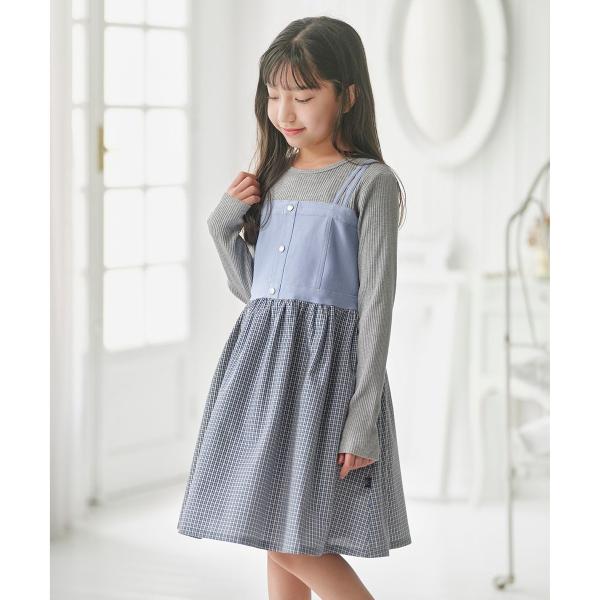 型番：OPKGLS0218ブランド：組曲商品名：【150-170cm】チェックドッキング ワンピースカラー：サックスブルー/ミント