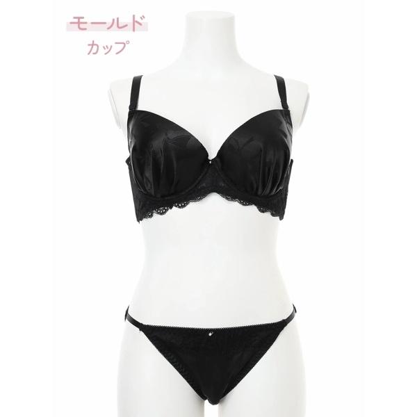 型番：26221720624ブランド：リジェイ＆スプル商品名：[D85-I95］リボンジャガードソフトワイヤーブラ＆ショーツ(モールドカップ)カラー：白/黒