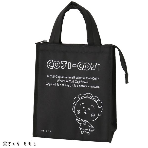 型番：0018100001ブランド：ブルーミング商品名：コジコジ　保冷・保温バッグ　コジコジ【COJI-COJI（コジコジ）】カラー：ブラック