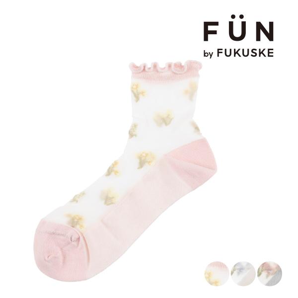 型番：23-3162-61pブランド：フクスケファン商品名：【fukuske FUN： Sheery】 靴下 花柄 ショート丈 カラーテグス風カラー：Ｌレッド190/Ｌベージュ399/Ｌグレイ990