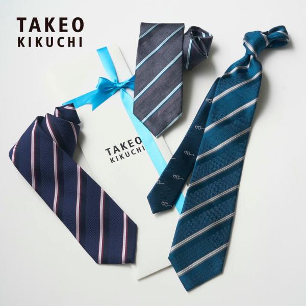 型番：125516141ブランド：タケオキクチ商品名：【ネクタイ】タケオキクチ｜クレリック ストライプ/メガネカラー：ダークネイビー/グレー/ターコイズ