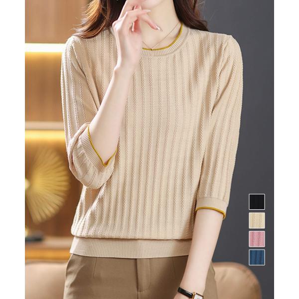 型番：87YIMA-001ブランド：ミニミニストア商品名：透かし編みサマーニット 薄手トップス春夏カラー：ライトベージュ/ブラック/ピンク/ダークブルー