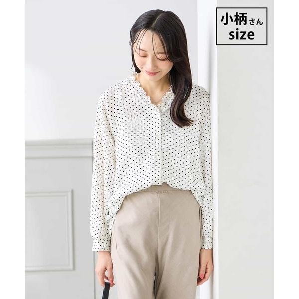 型番：K3BFD25049ブランド：アー・ヴェ・ヴェ商品名：【低身長サイズ】フリルVネックドット柄ブラウスカラー：ホワイト/ブラック