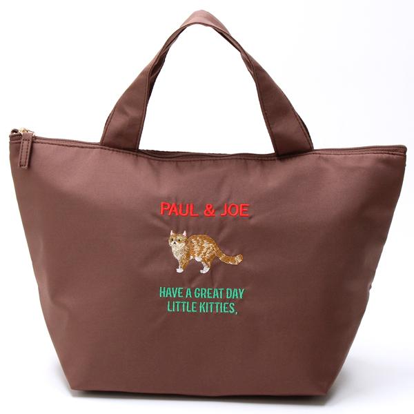 型番：0017540002ブランド：ポールアンドジョーアクセソワ商品名：ポール ＆ ジョー　簡易保冷・保温バッグ　ヌネット刺繍　【PAUL＆JOE】カラー：ブラウン