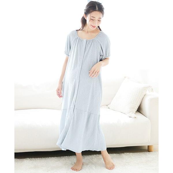 型番：2529523ブランド：犬印マタニティ＆ベビー商品名：美デコルテシャーリングネグリジェ | マタニティウェア・授乳服カラー：ネイビー/ブルー