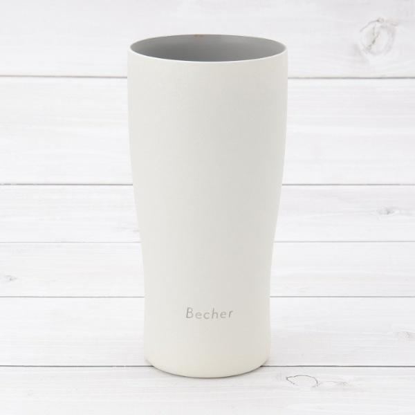 型番：41035515ブランド：ワンズテラス商品名：Becher セラミックピルスナー 420mlカラー：ライトグレー（９１１）/ホワイト（９０１）