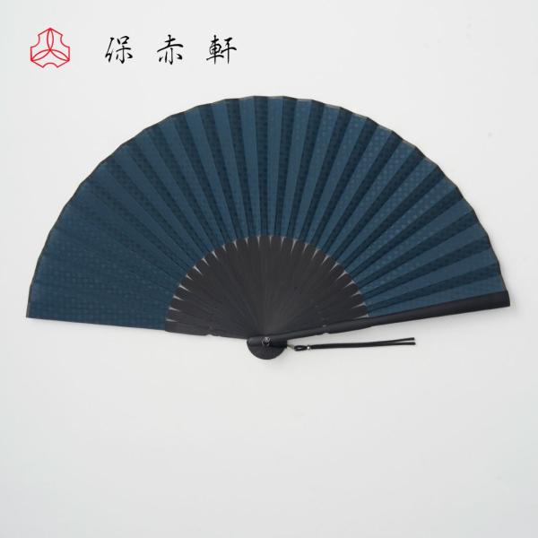 型番：550023108ブランド：保赤軒商品名：【扇子】保赤軒 ｜ドットカラー：ネイビーブルー/ターコイズ