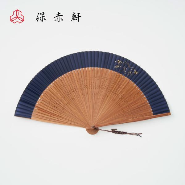 型番：550023126ブランド：保赤軒商品名：【扇子】保赤軒｜多幸扇60間 馬カラー：ネイビーブルー/緑